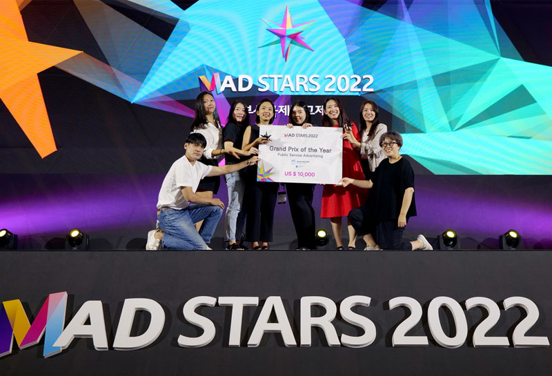 MAD STARS 2022 科技共舞 更加瘋狂 - 動腦Brain.com.tw｜行銷．廣告．傳播．創意數位平台