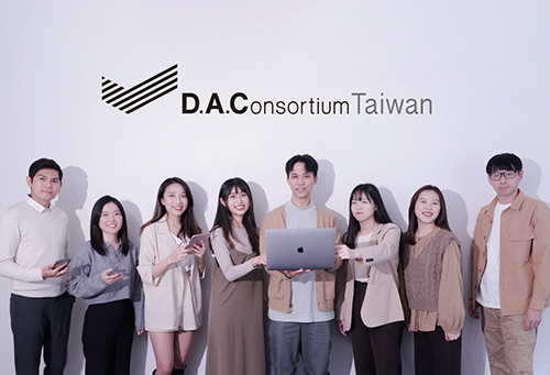 DAC引進日本技術 為品牌數位賦能 - 動腦Brain.com.tw｜行銷．廣告．傳播．創意數位平台